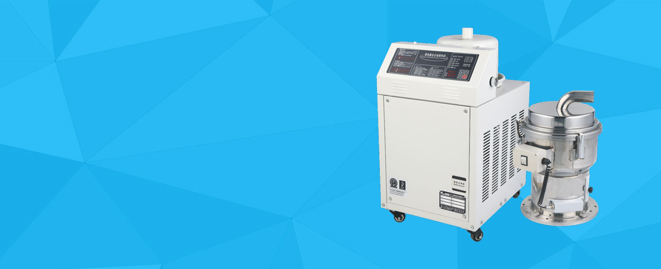 Dheshva Techplast Solution